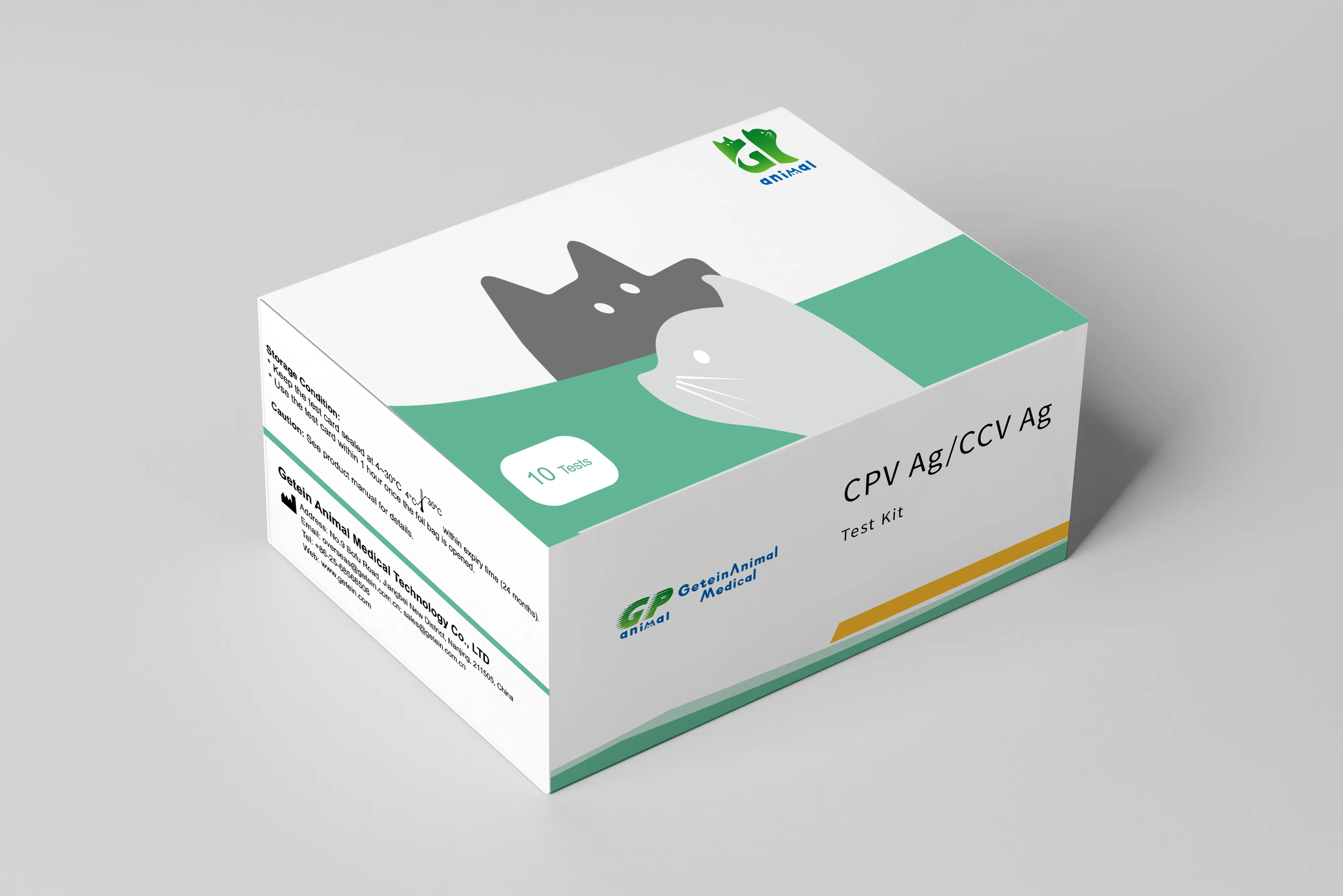 Canine coronavirus/parvovirus antigen fast test kit