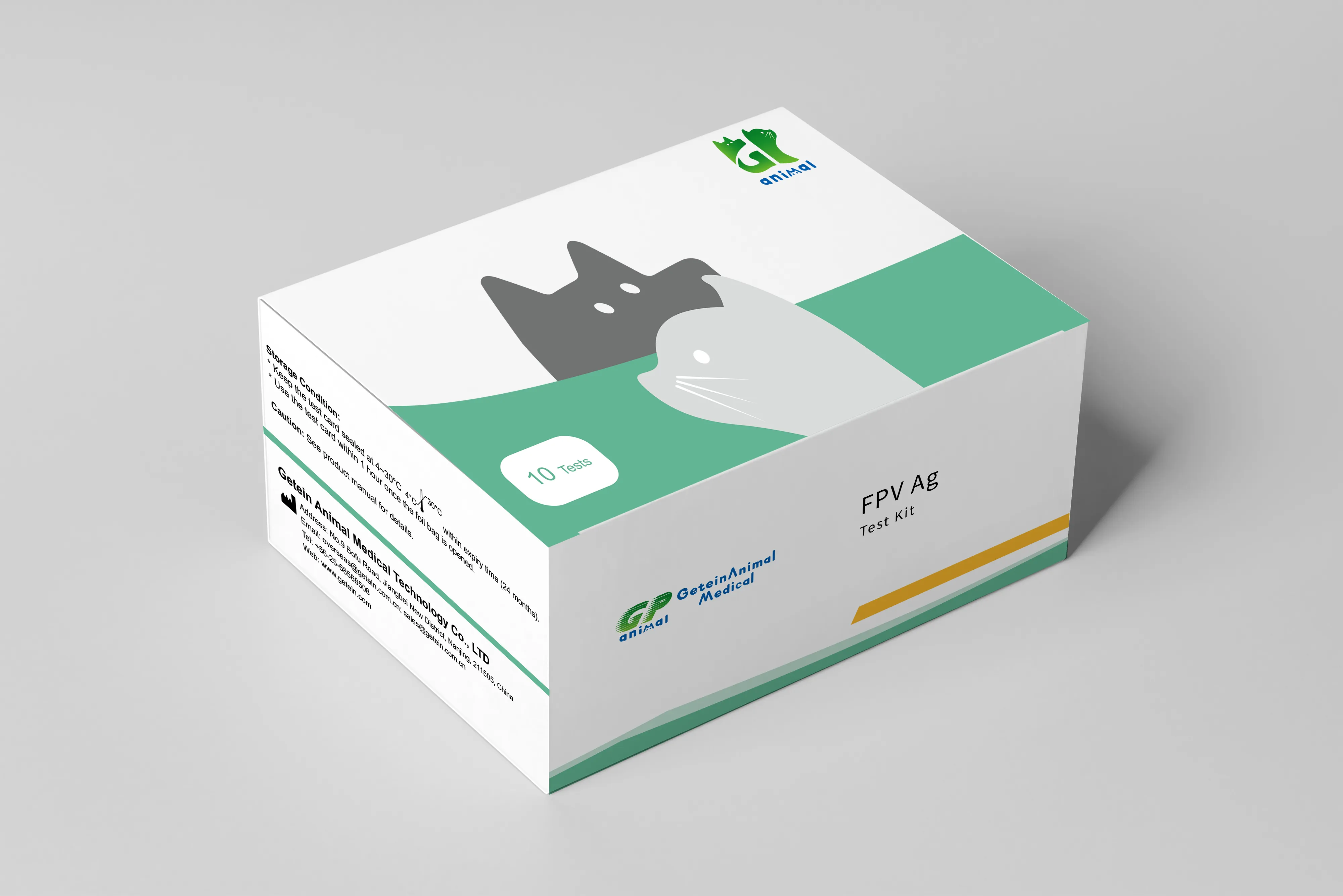 Feline panleukopenia virus (FPV) antigen fast test kit